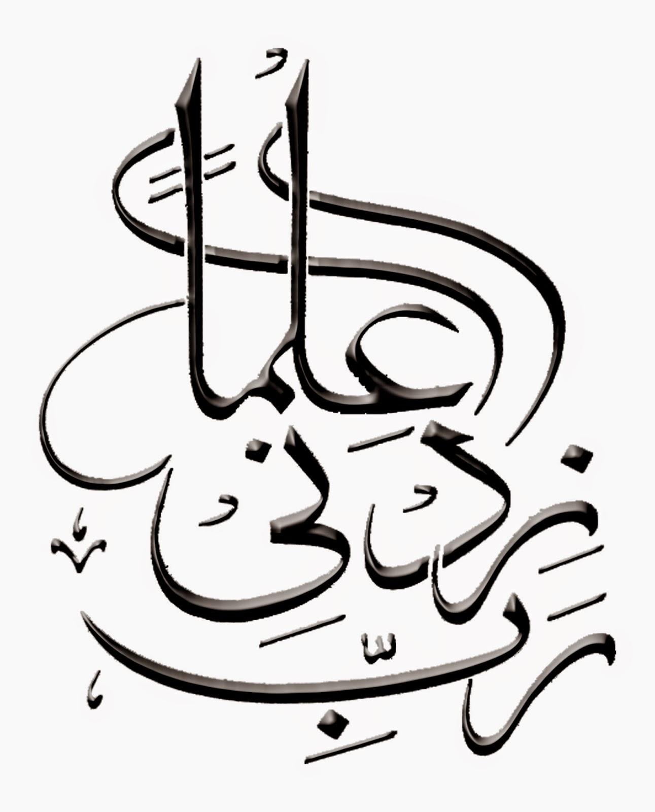 Rabbi Drawing | Free download on ClipArtMag